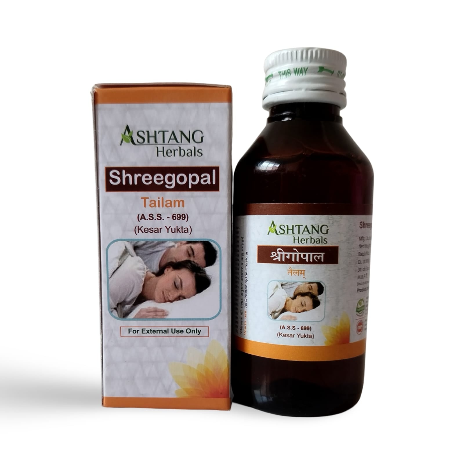 AyuEra Herbs | Shop Authentic Ayurvedic Essentials – AYUERA HERBS